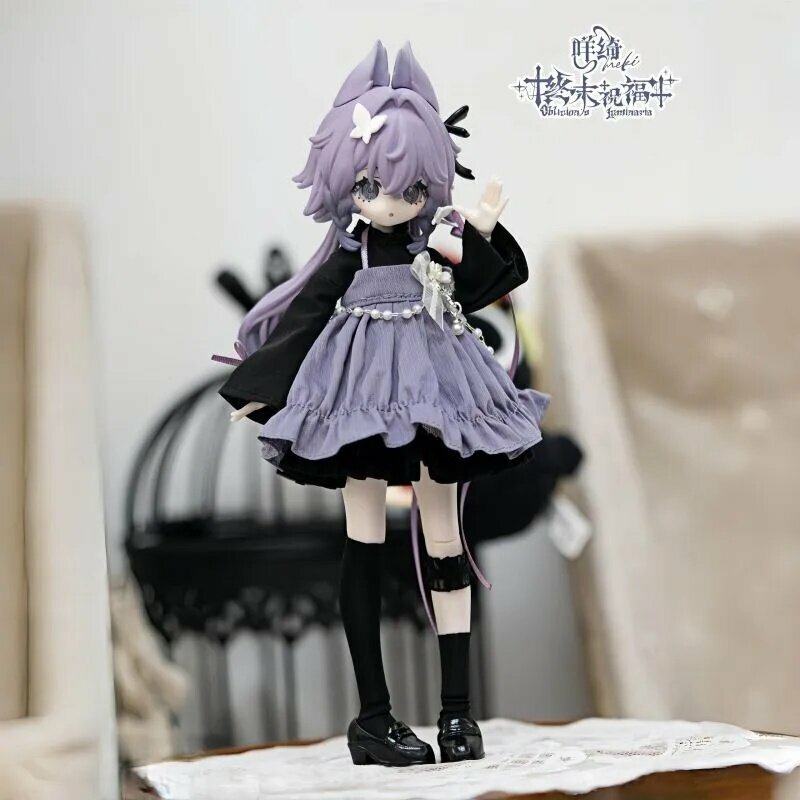 Meki Последнее благословение 1/8BJD Суставы могут двигаться кукла