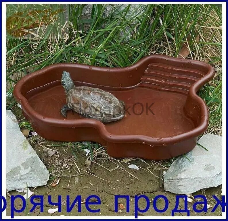 Пруд садовый пластиковый,31x25x5cm