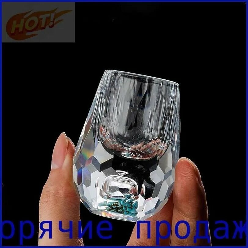 Рюмка, 15 мл — фото 1