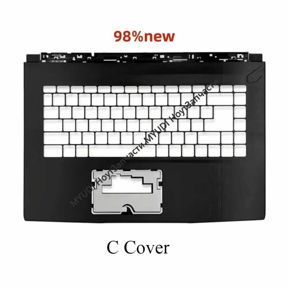 Нижняя крышка (поддон) MSI GF65 Thin MS-16W1 MS-16W2 10SD 10UE 10SDR 9SE 9SD 9SEXR
