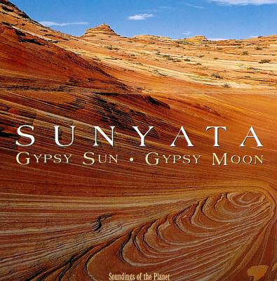 Компакт-диск (CD). Sunyata - Gypsy Sun, Gypsy Moon