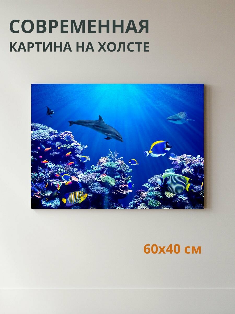 Картина на холсте Дельфины и рыбы на морском 60x40 см