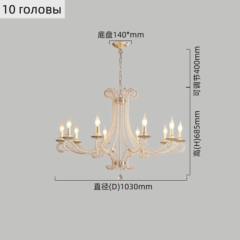 Люстра — фото 1