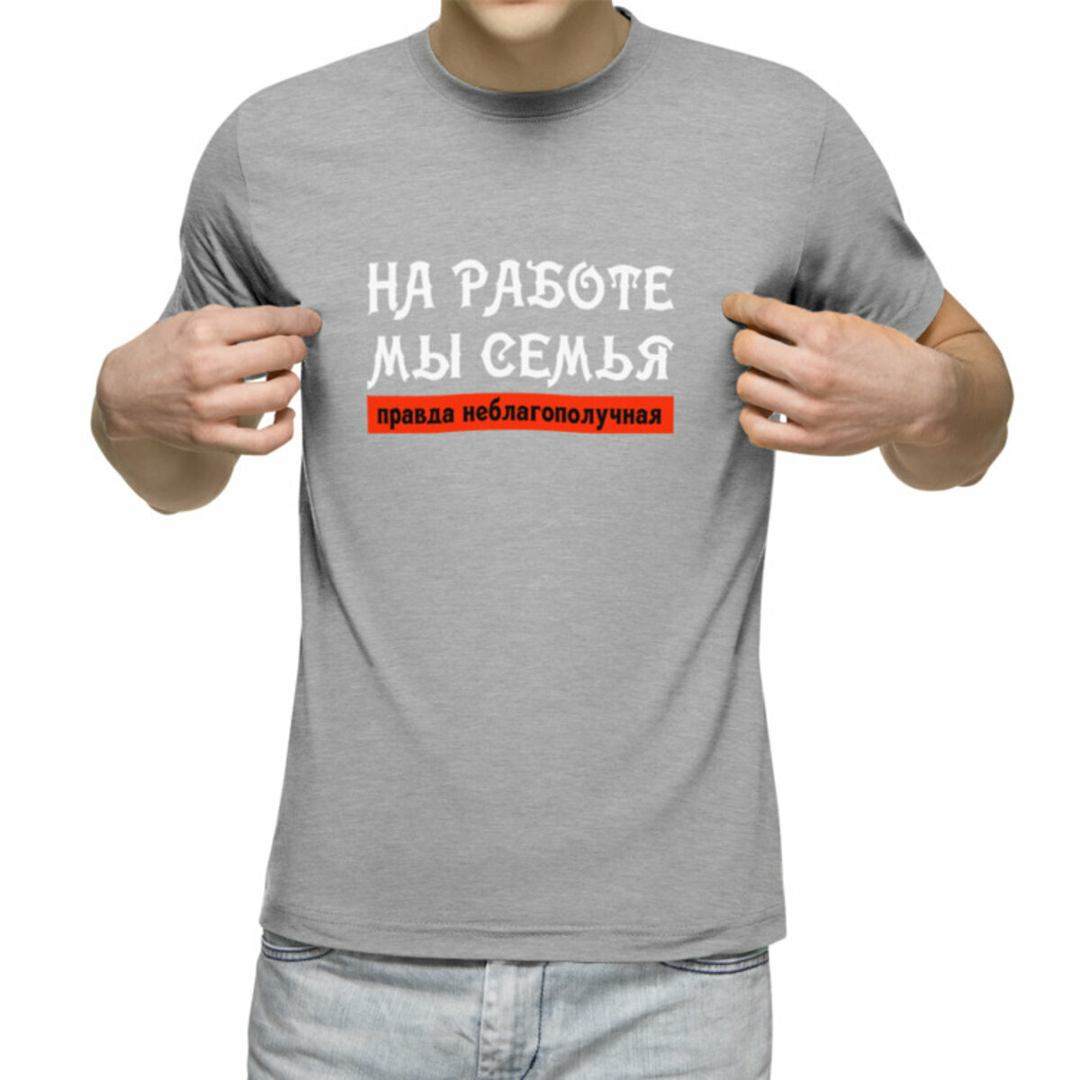 Футболка