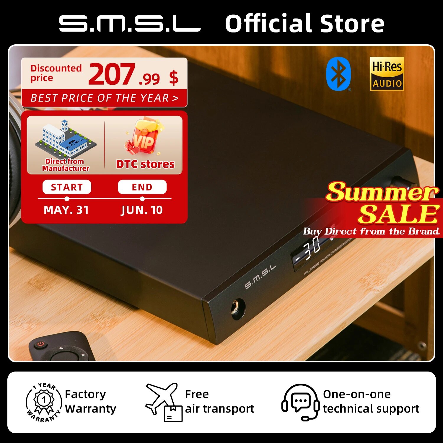 Интегральный усилитель S.M.S.L AL200, мощность 2x160 Вт, поддержка Bluetooth 5.0, отношение сигнал/шум 107 Дб