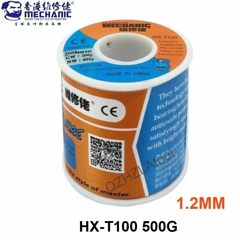 Mechanic HX-T100 1.2 Мм Припой Для Пайки 500 Гр.