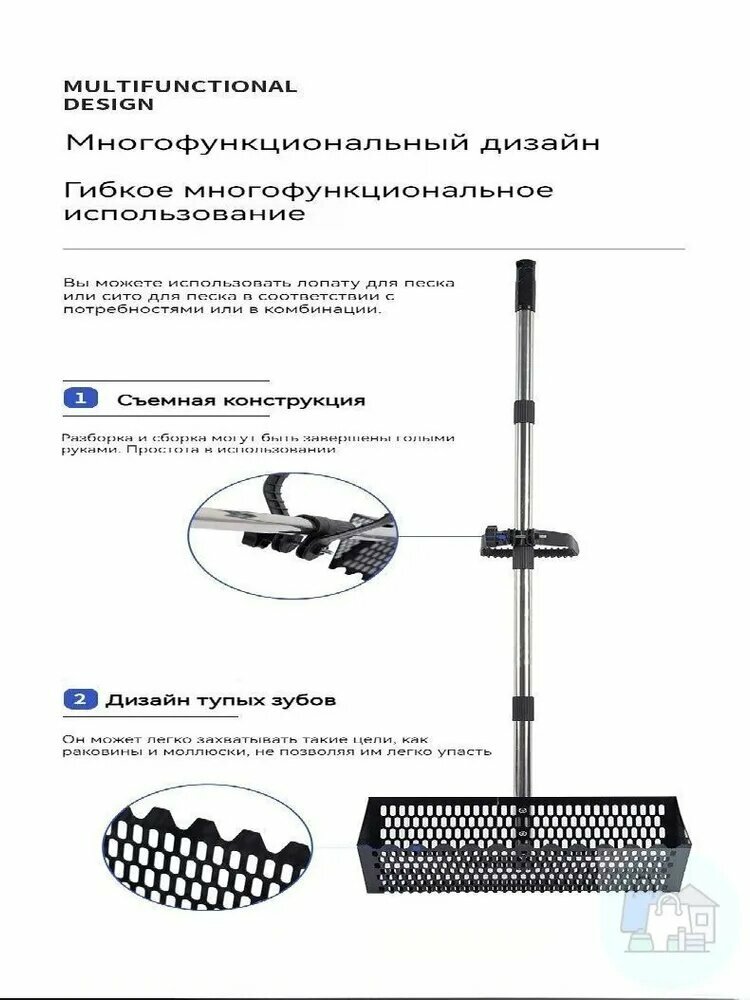 Поисковые драги — фото 1