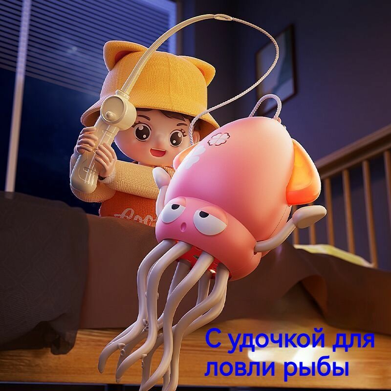 Интерактивная игрушка — фото 1