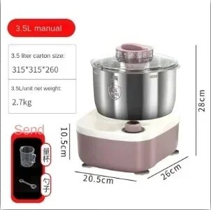 220V Немецкий домашний мини-автоматический замешивающий и ферментирующий многофункциональный электрический кухонный миксер A C