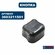 Кнопка Bosch GOF1200A