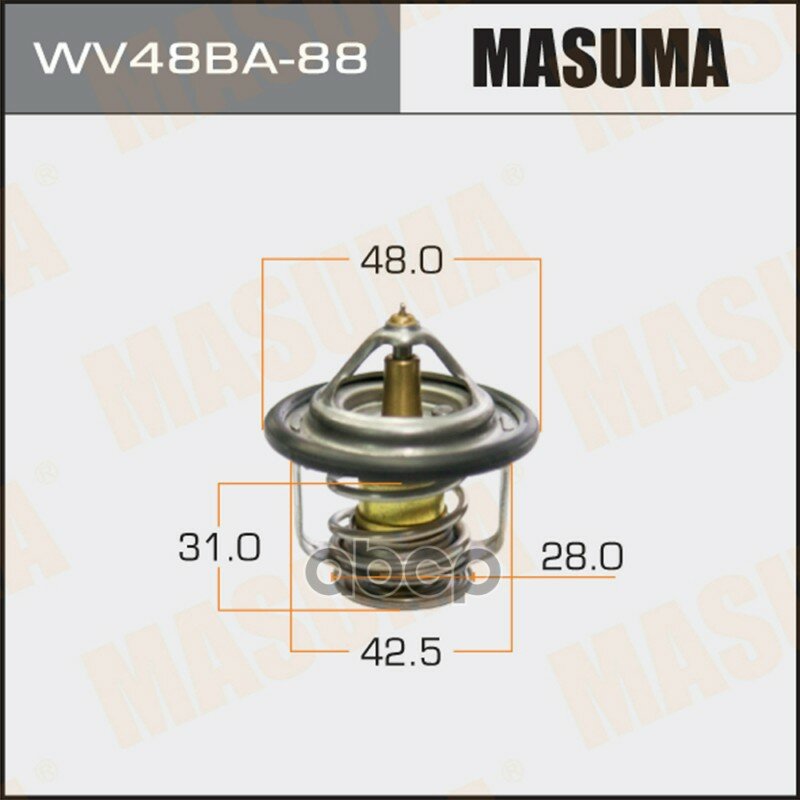 Термостат MASUMA WV48BА-88, тоже WV48B-88 Masuma арт. WV48BA88