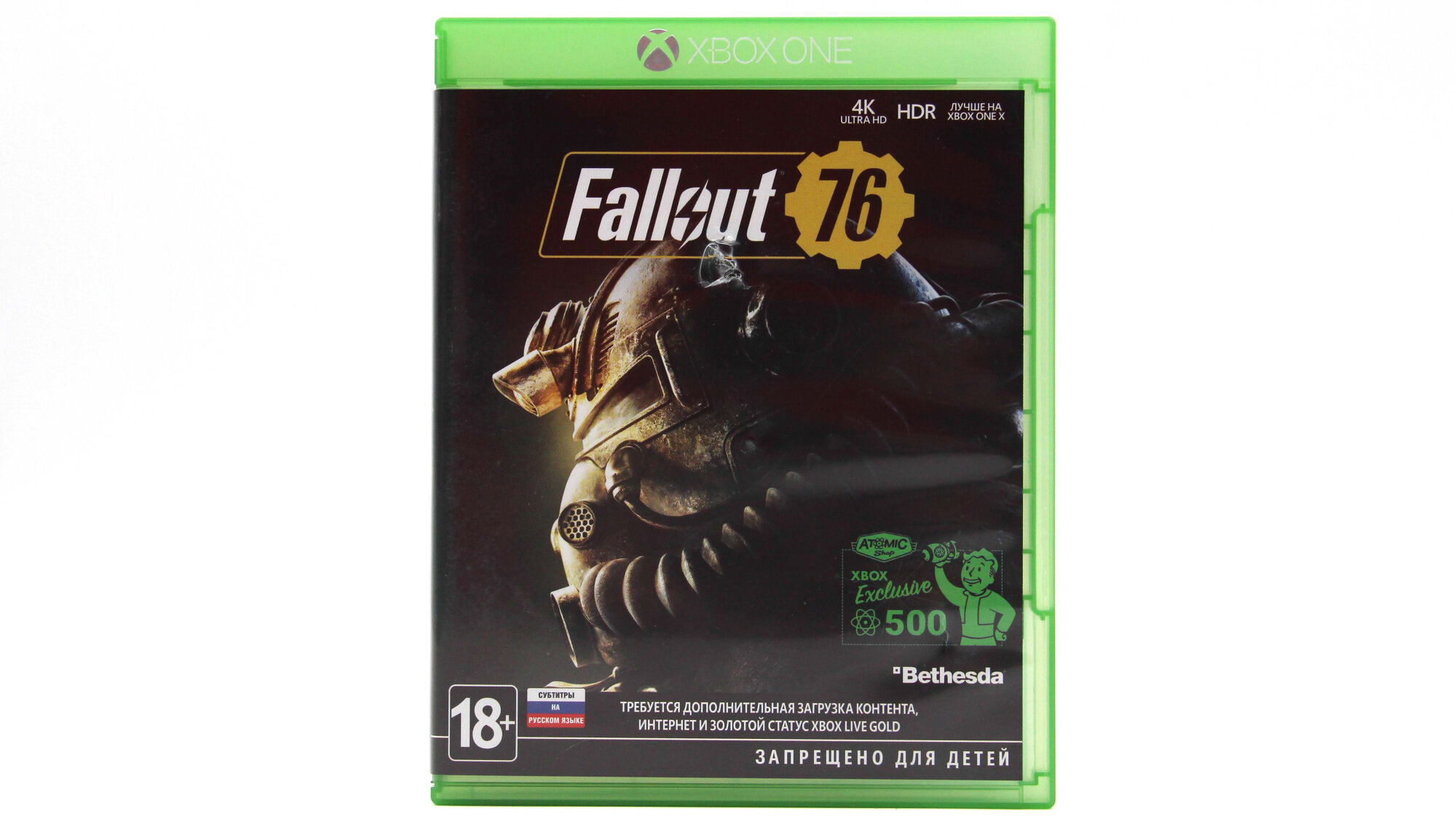 Fallout 76 (Xbox One/Series X, RU)