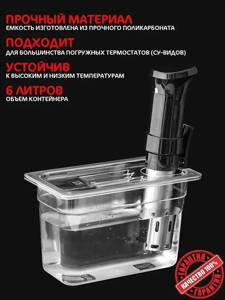 Су-вид goae2gsn-NpMr