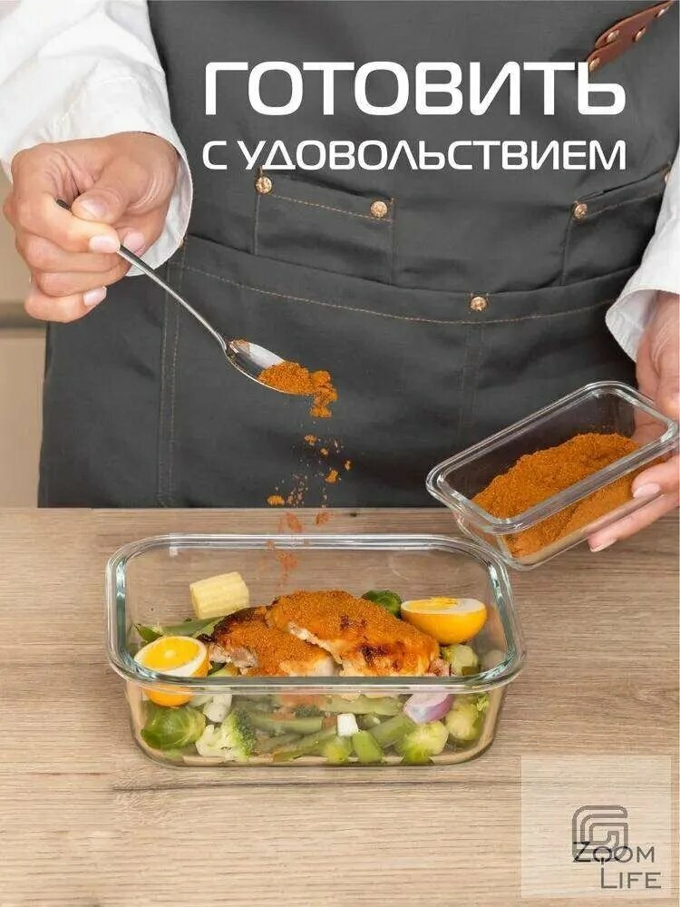 Прозрачные прямоугольные герметичные контейнеры с крышкой из пищевого пластика для холодильника и круп — фото 1