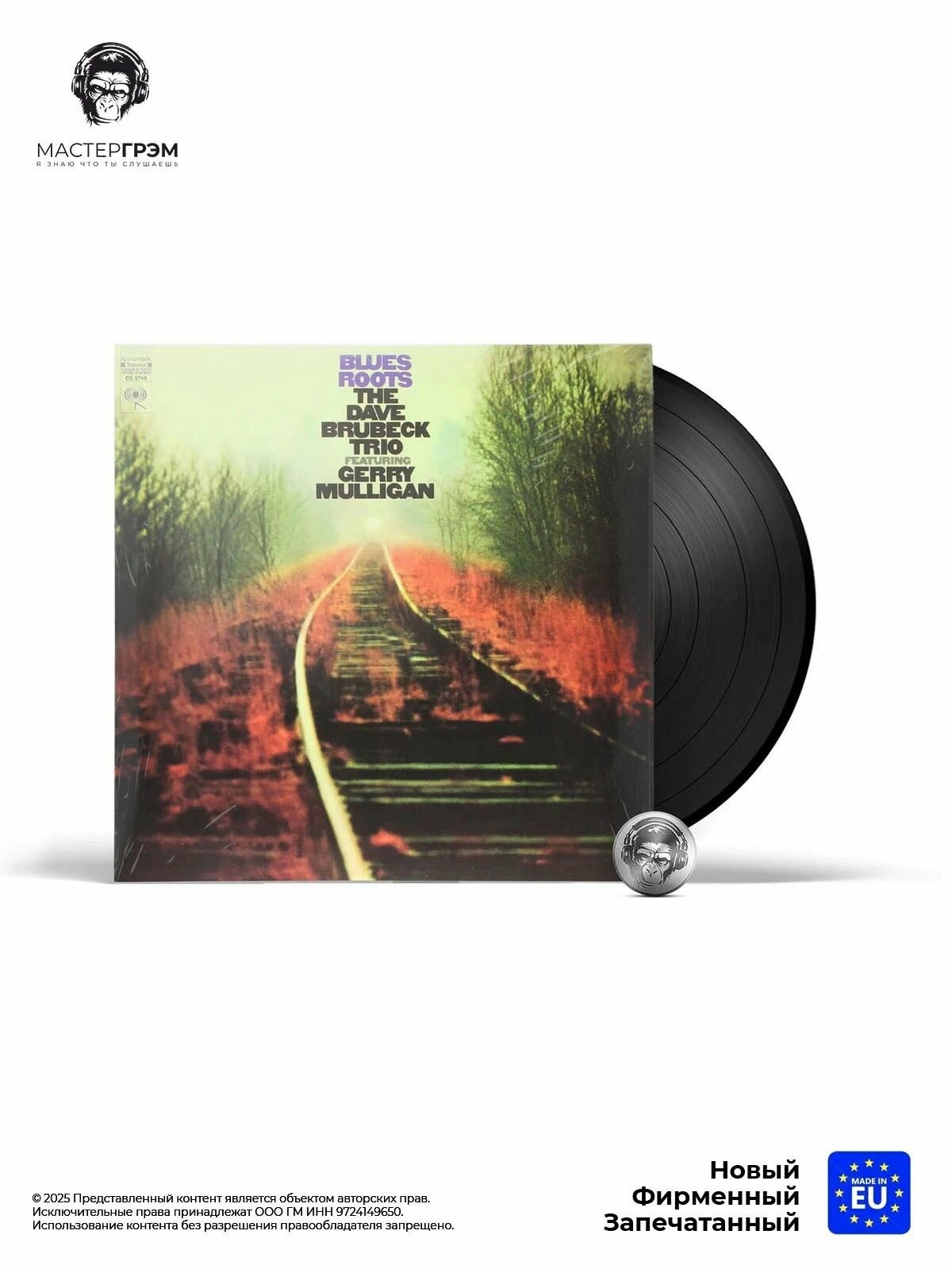 Виниловая пластинка Dave Brubeck, Gerry Mulligan - Blues Roots (LP) 2016