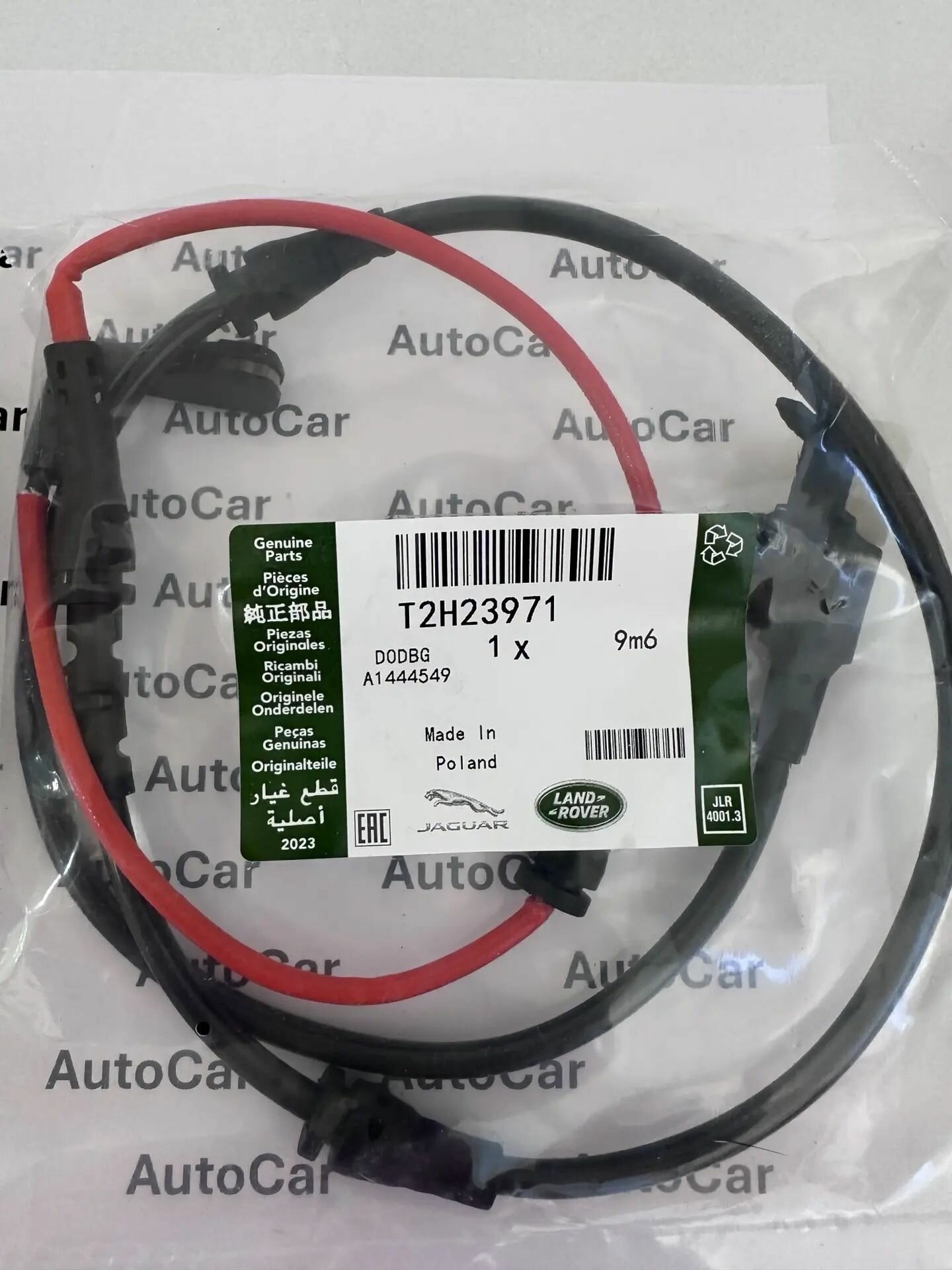 T2H23971 передний датчик тормозных колодок Jaguar XE XF