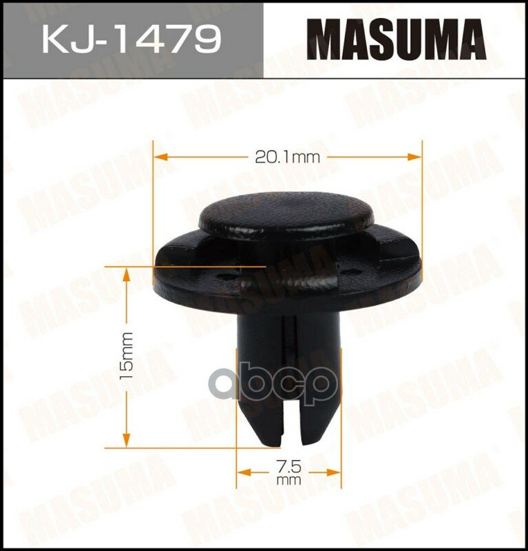 Клиса автомобильная (автокрееж) MASUMA 1479-KJ [] Masuma арт. KJ1479