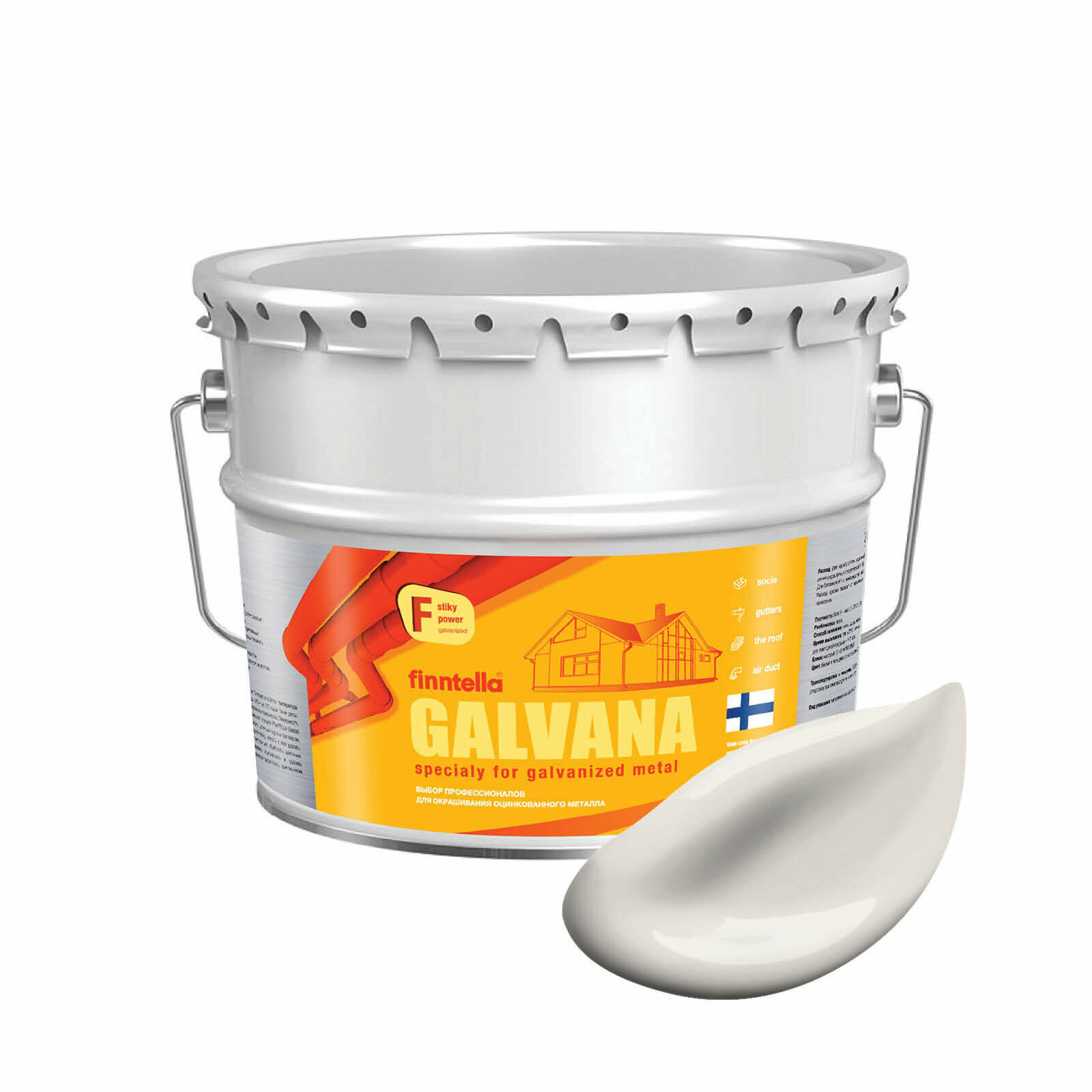 Краска GALVANA FINNTELLA Матовая, PUUVILLA бежевый, 9л