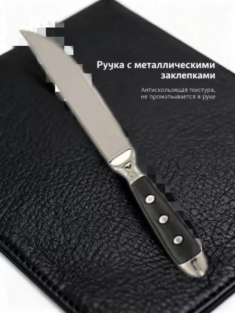 Ложка для салата chazi, 1 шт, черный матовый, из нержавеющей стали