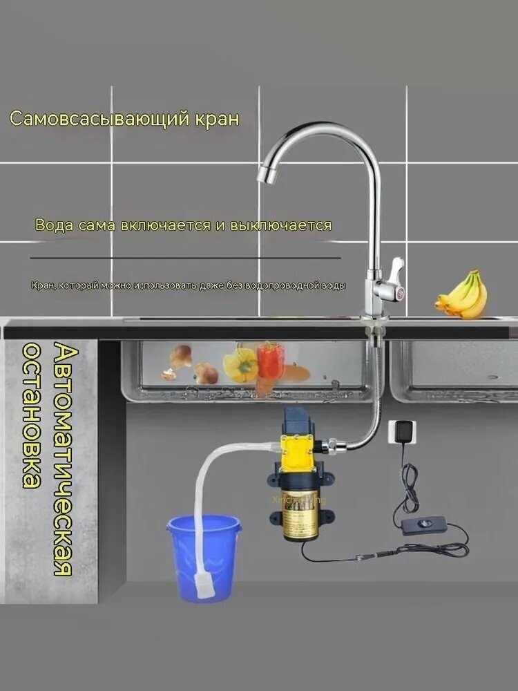 Диспенсер для воды 019d093f221a70328737d8041b7bf27e