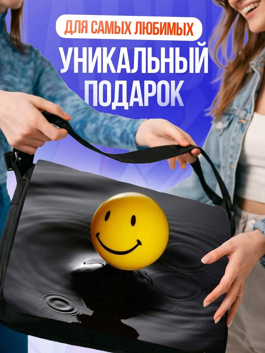 Сумка Смайлик на воде — фото 1