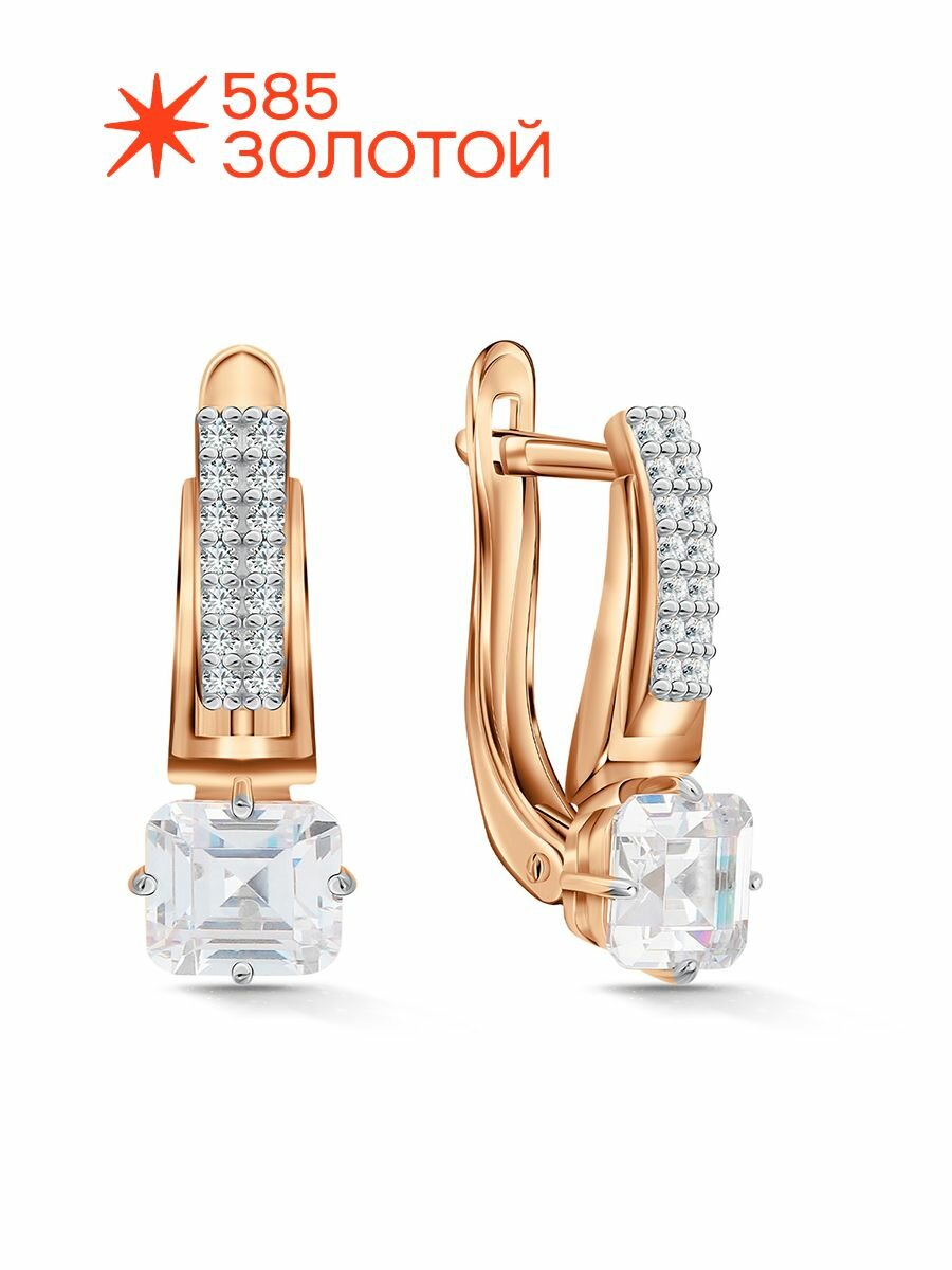 Серьги 585 ЗОЛОТОЙ, красное золото, 585 проба, родирование, фианит