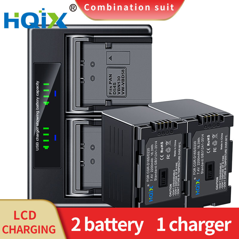 HQIX для Panasoinc PV-DV102 DV200 DV201 DV103 DV121 DV151 DV202 EZ50 NV-GS5 GS7 GS1 GS3 GS4 камера CGR-D16S Двойное зарядное устройство Аккумулятор