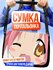Сумка 33, черный