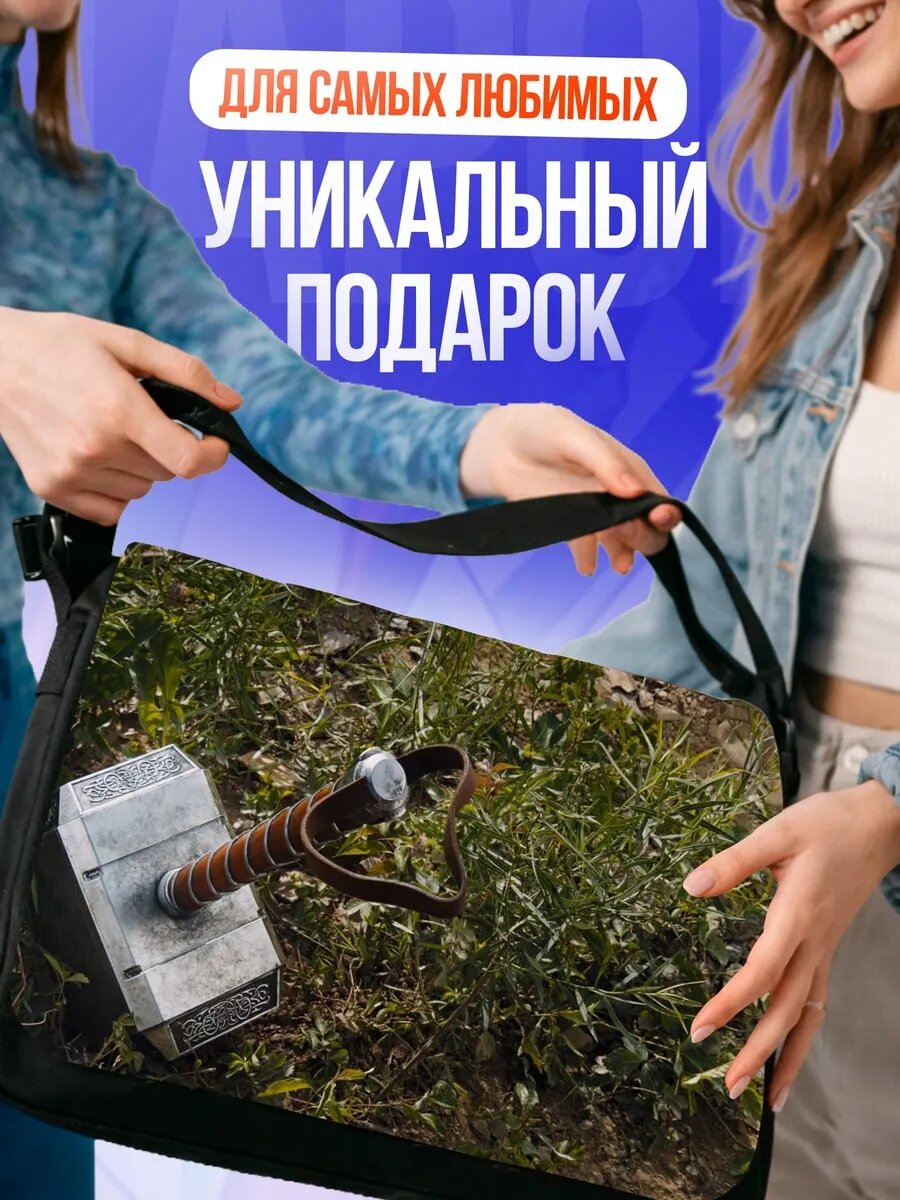 Сумка , черный — фото 1