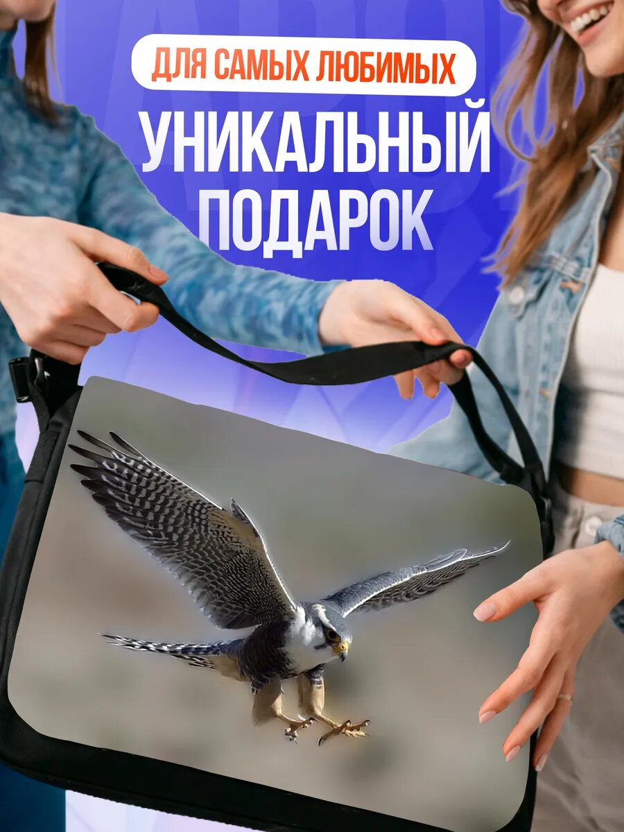 Сумка , черный — фото 1