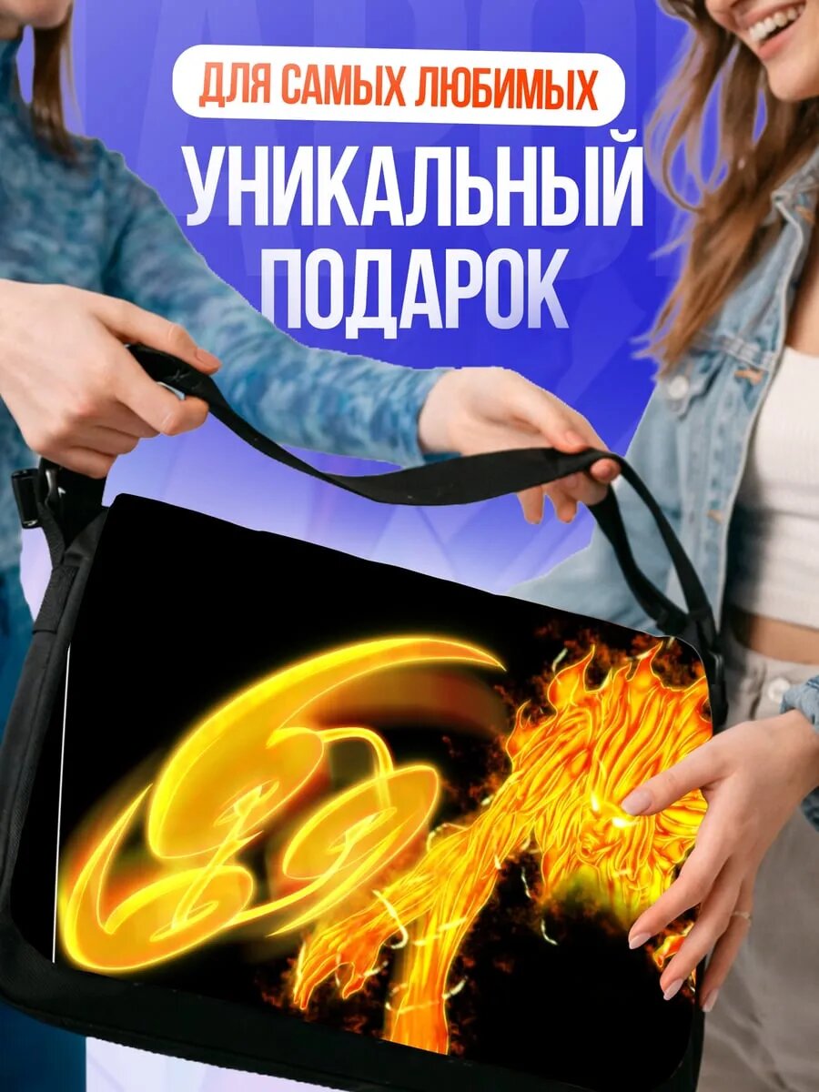 Сумка кросс-боди , черный — фото 1