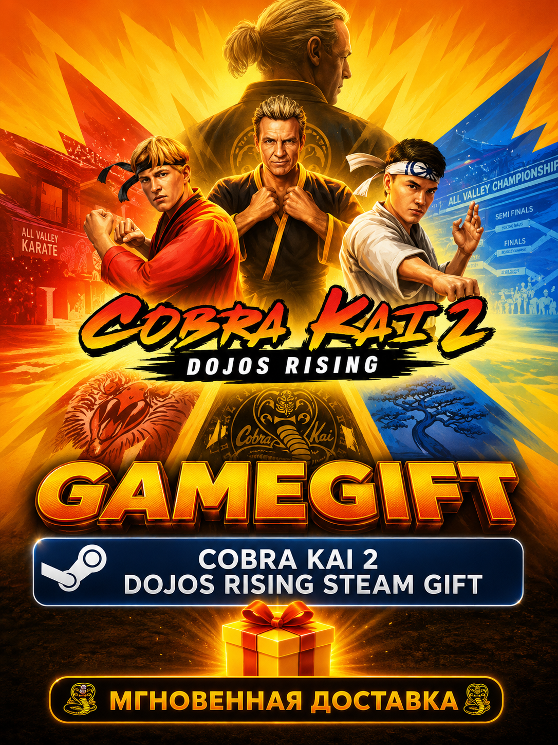 Игра Cobra Kai 2: Dojos Rising для STEAM ПК (PC) | Страна активации - Япония | Подарком на Ваш аккаунт | Автовыдача