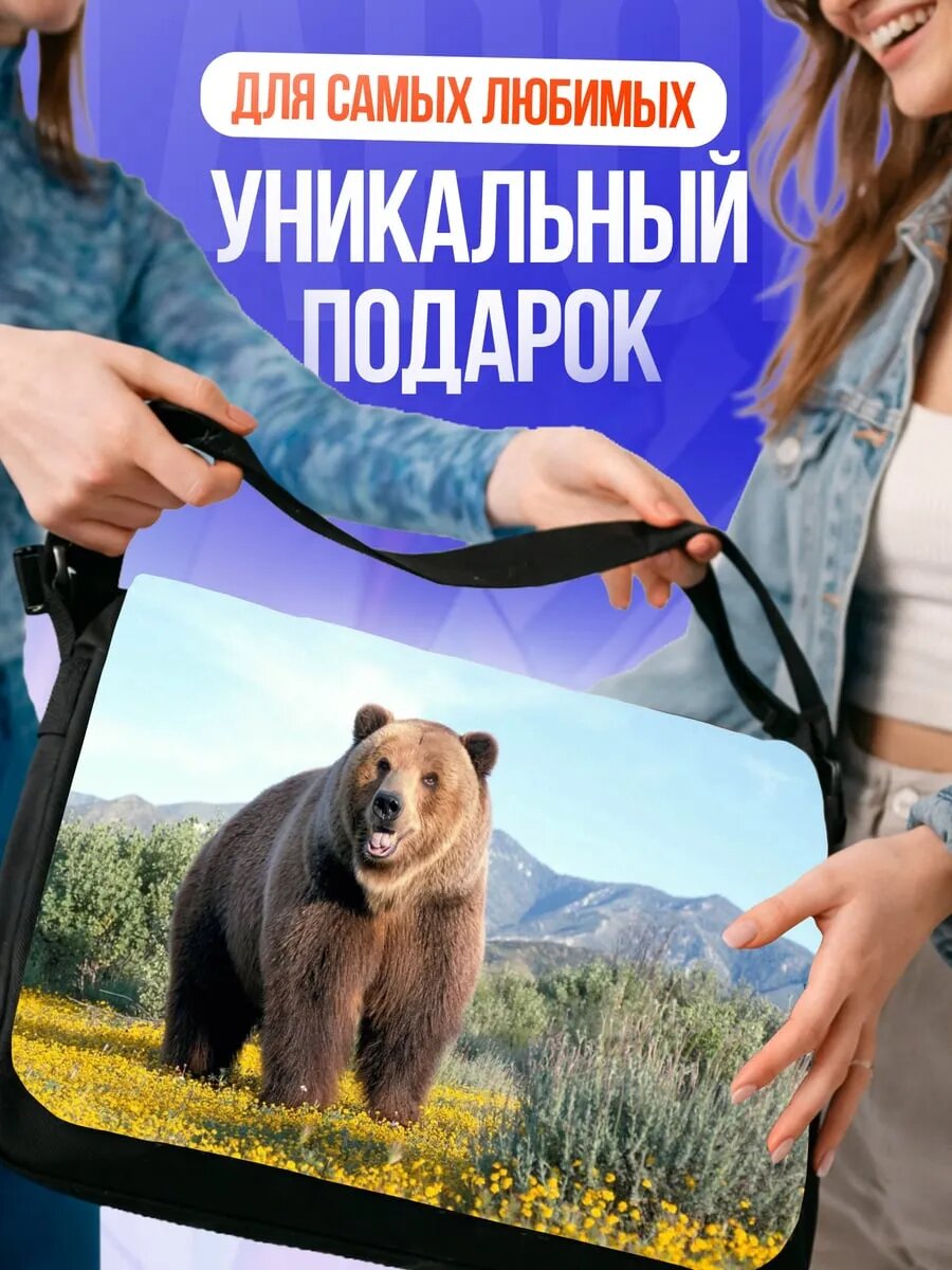 Сумка , черный — фото 1