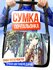 Сумка кросс-боди , черный