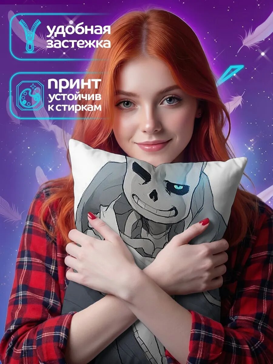 Подушка дакимакура Санс Андертейл — фото 1