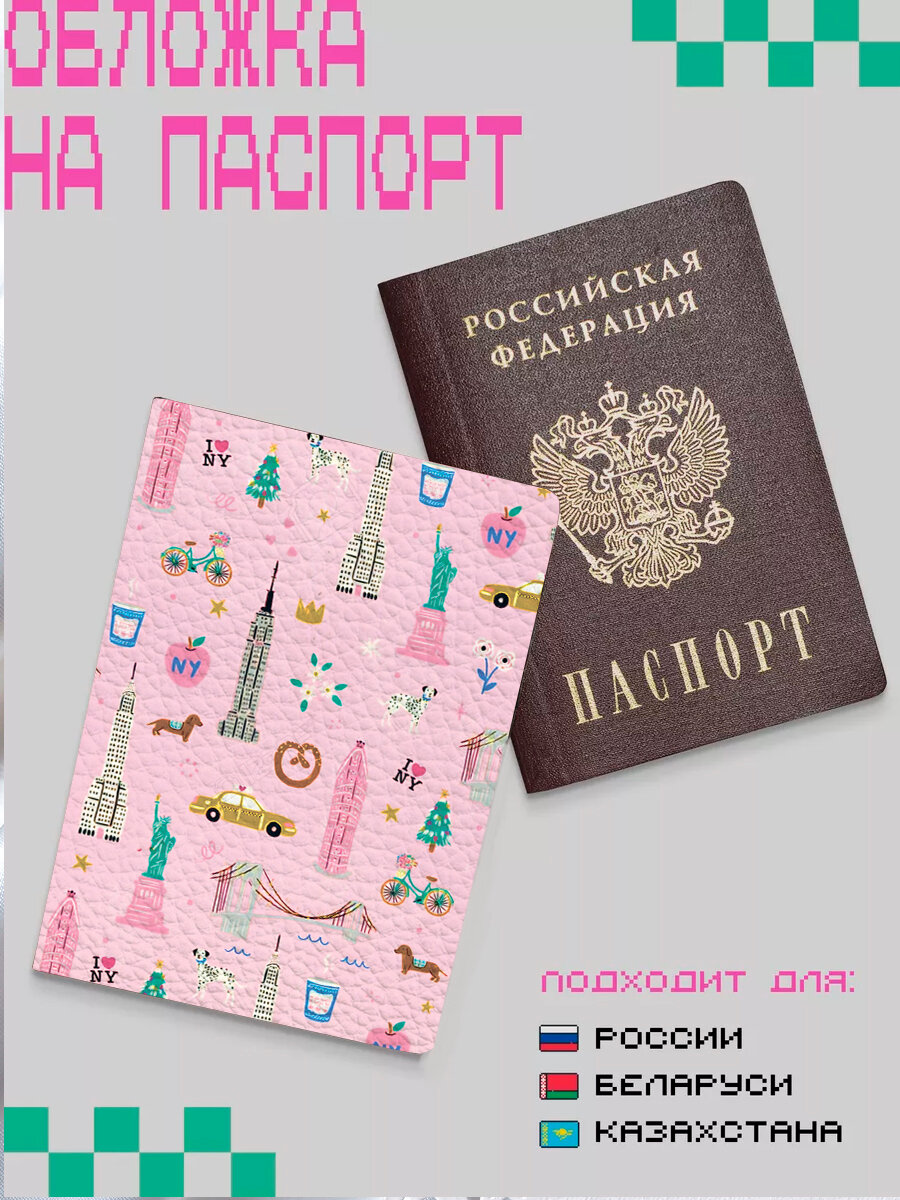 Обложка ZEKEKS