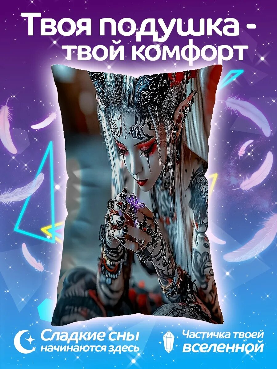 Подушка дакимакура Татуированная девушка демон