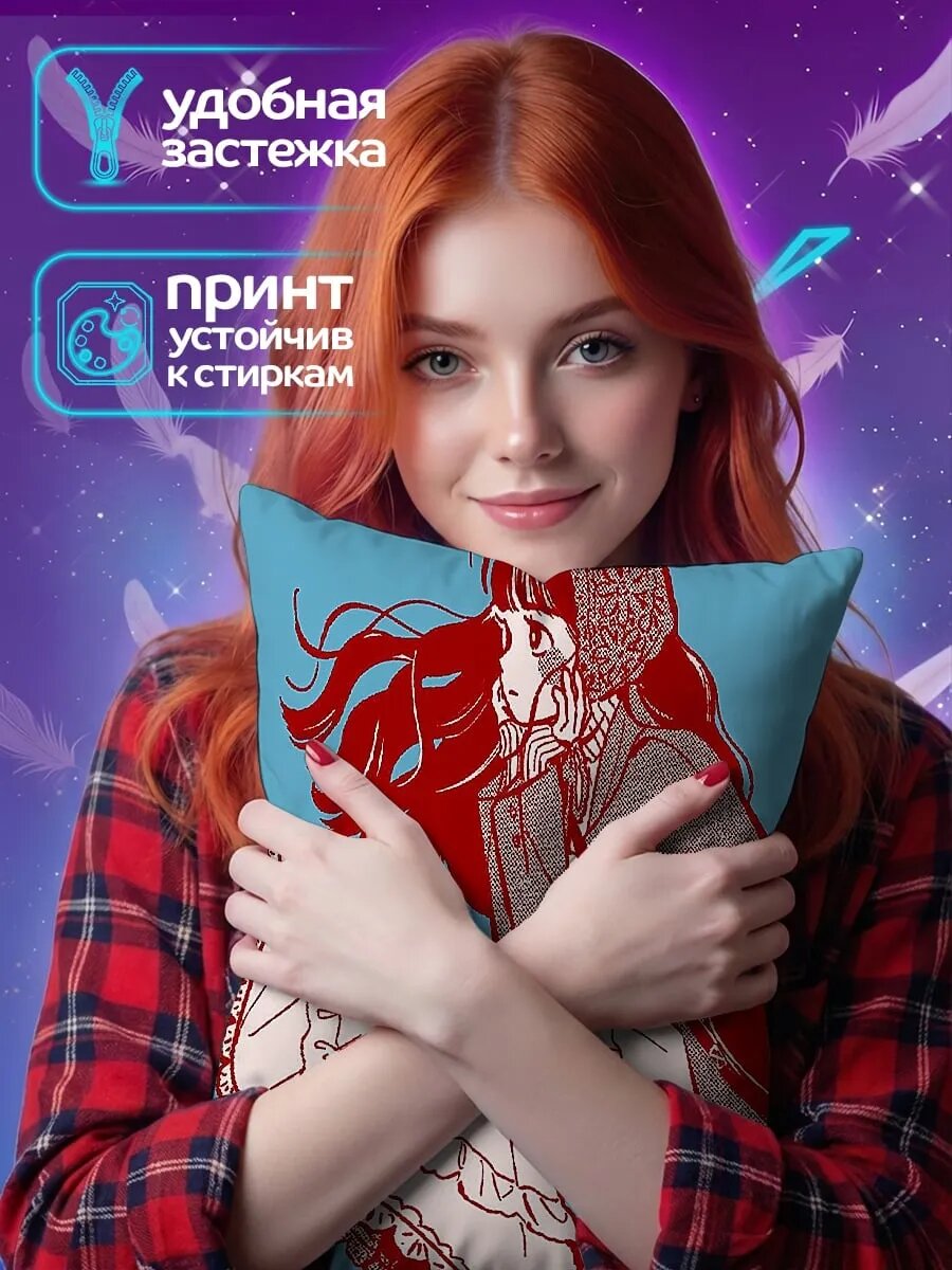 Подушка дакимакура Девушка в платке — фото 1
