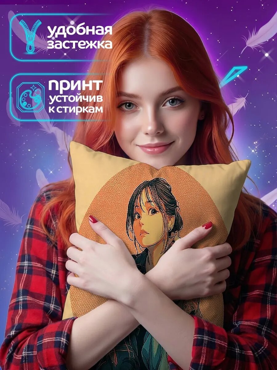 Подушка дакимакура девушка в куртке — фото 1