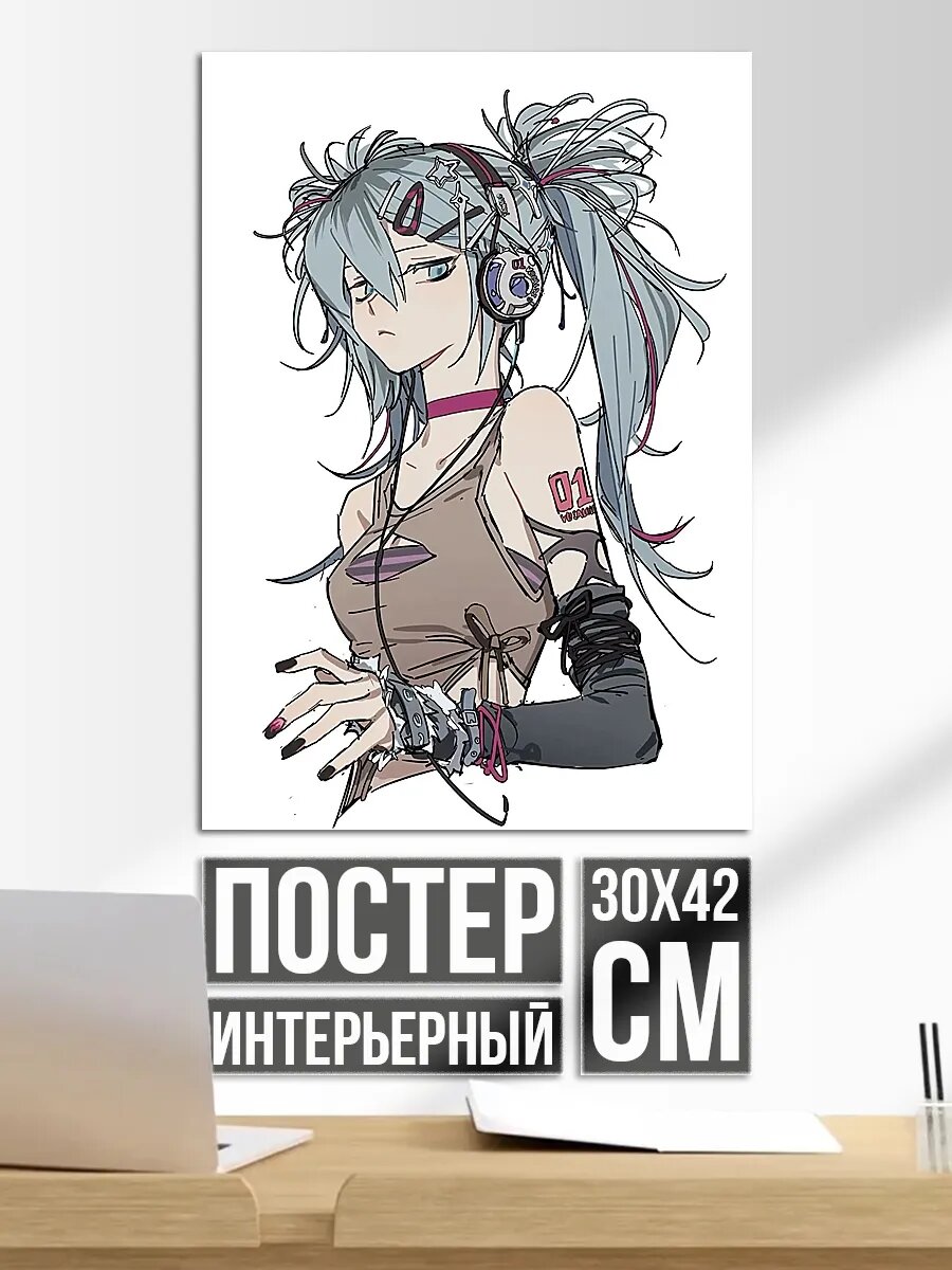 Плакат постер Мику в стиле панк