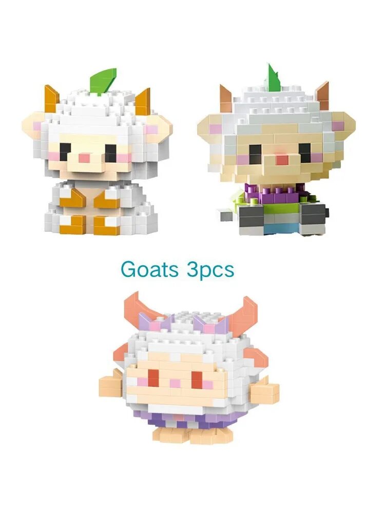 Маленькие строительные блоки, детские развивающие игрушки , Duck 4pcs