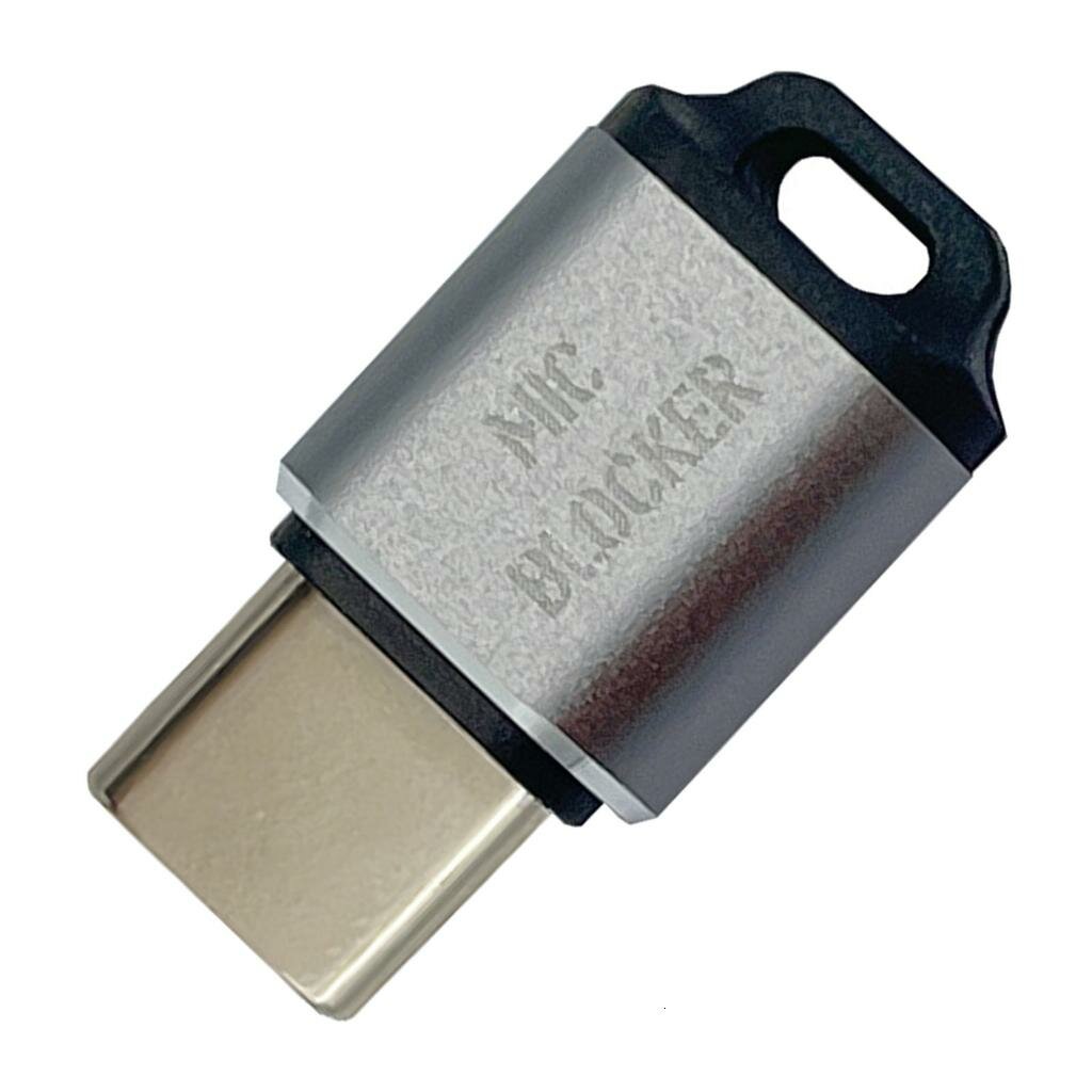 Блокиратор микрофона USB-C, Серый