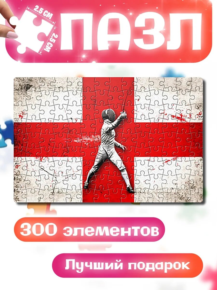 Пазлы для детей и взрослых Фехтовальщик на красно-белом