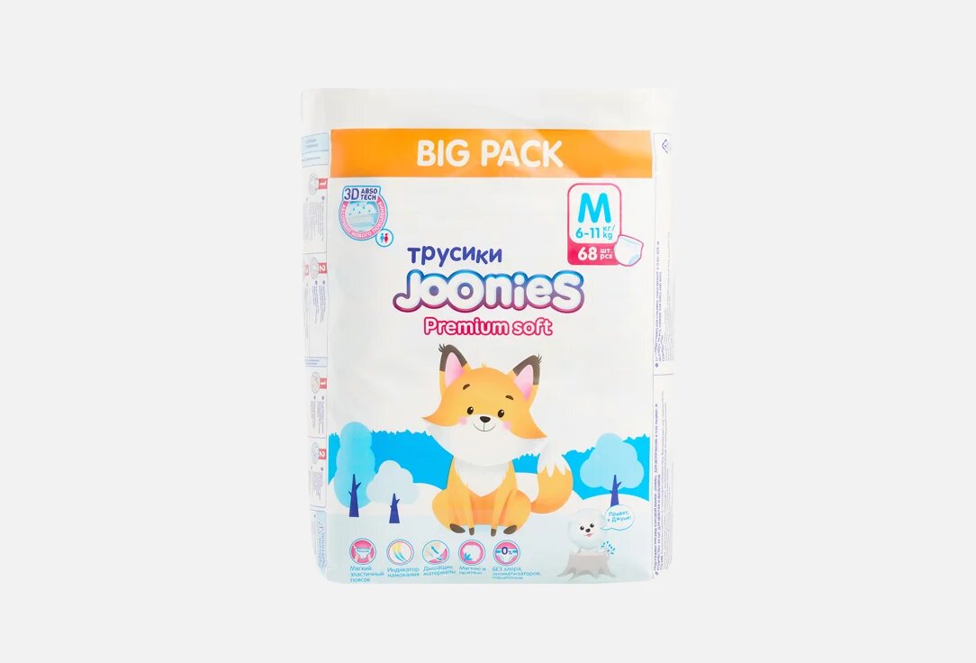 Joonies Premium Soft, размер M, 6-11 кг Трусики-подгузники 68 шт