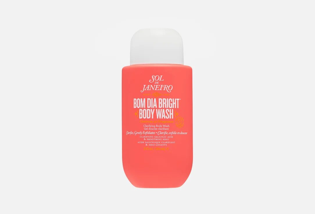 Sol de Janeiro BOM DIA BRIGHT Гель для душа 90 мл