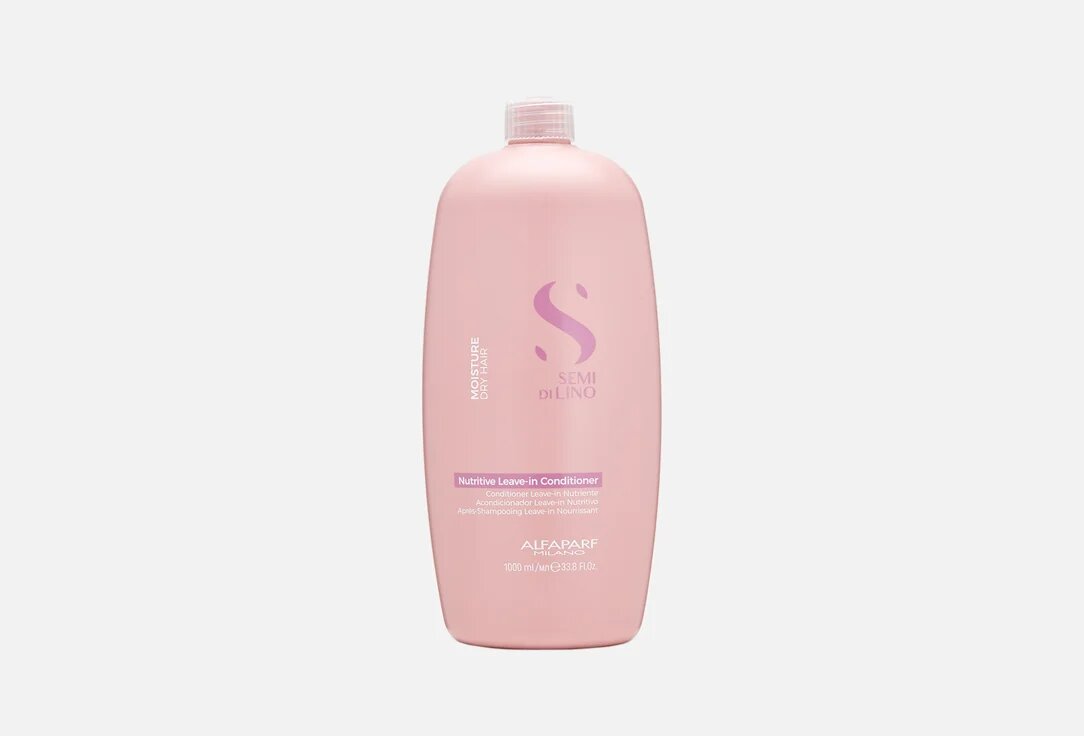 Alfaparf Milano Professional SDL Nutritive Leave-In Conditioner Кондиционер несмываемый для сухих волос 1000 мл
