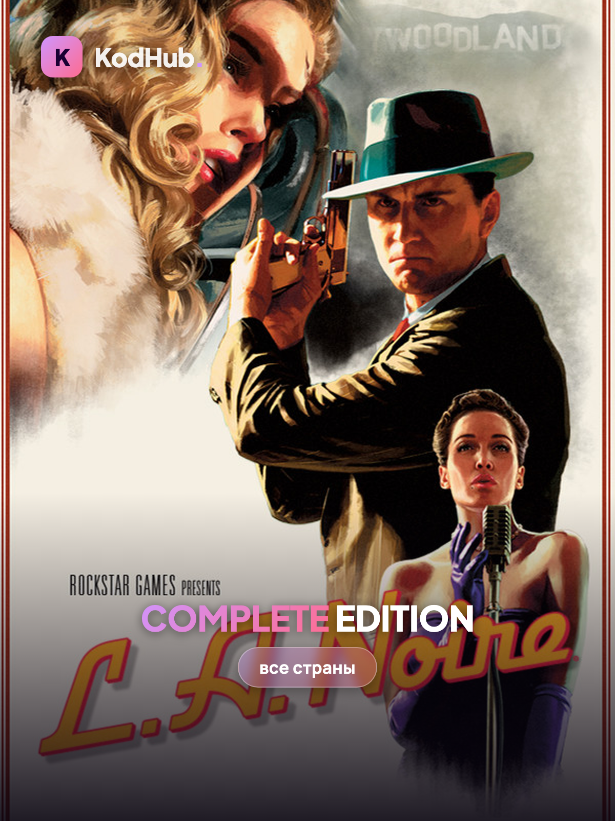 Игра L.A. Noire: The Complete Edition | Rockstar ключ | все страны | Цифровой код