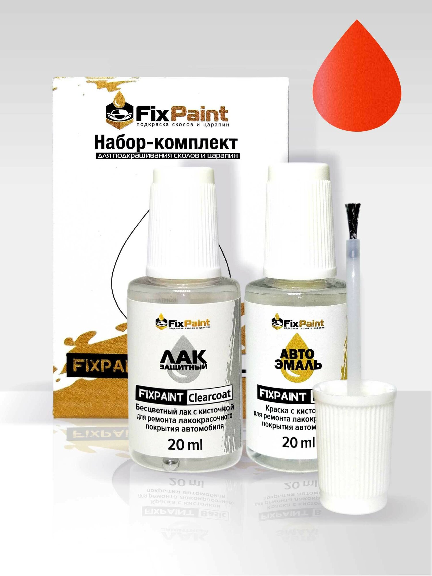 Подкраска TOYOTA SEQUOIA XK80, код 4W5, POP ORANGE, набор FixPaint Double, краска и лак для подкраски сколов и царапин