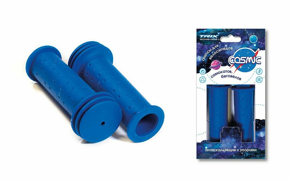 Грипсы TRIX GRTX-96-CS резиновые,102мм, Cosmic для детских велосипедов, антискользящие с упорами, синие