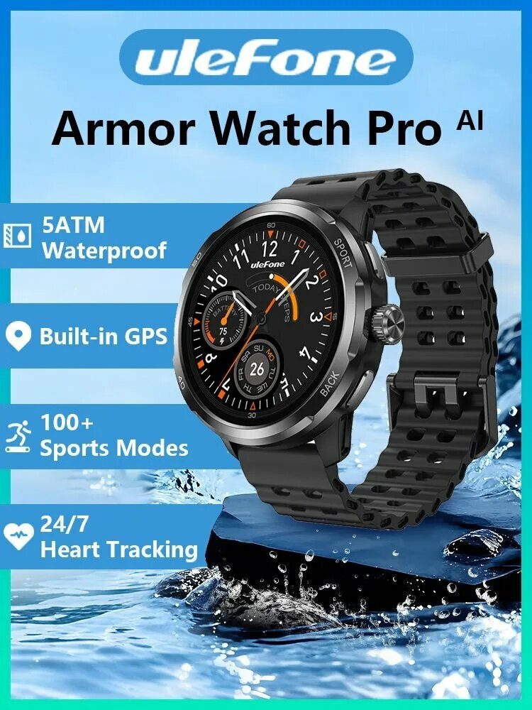 ULEFONE Смарт-часы, 41.5mm, Armor Watch Pro Add BT Earphone